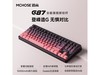 迈从G87旋钮无线机械键盘，三模连接，长续航，满329减100_游戏硬件键鼠外设-中关村在线