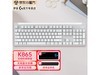 【手慢无】罗技 K865 无线机械键盘优惠价379元 还包邮_罗技 G613无线机械键盘_游戏硬件键鼠外设-中关村在线