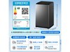 海尔Haier XQB80-M10E0全自动波轮洗衣机京东特惠价617元_家电洗衣机-中关村在线