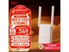 普联双频千兆WiFi7无线路由器到手价349元_ZOL企业站-中关村在线