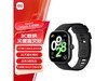 小米Redmi Watch4智能手表到手价456元 表屏亮度高更耐用（全文）_Redmi Watch4_智能穿戴导购-中关村在线