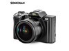 松典DC201数码照相机仅售289元_Sezze DC-201NV_数码影音-中关村在线