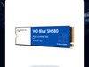 GG100 2023：WD Blue™SN580 NVMe ™SSD获年度用户口碑产品奖（全文）_西部数据 BLUE SN580_游戏硬件存储-中关村在线