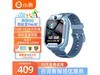 【手慢无】小寻Yes3 C儿童智能手表，原价419元，现在只需371元！（全文）_小寻 Yes3_家电导购-中关村在线
