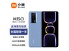 【手慢无】小米 Redmi 红米K60新品5G手机 1999元！（全文）_Redmi K60_家电导购-中关村在线