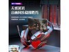【手慢无】Deepfox深狐无线发光蓝牙游戏耳机到手价42.9元（全文）_数码影音音频-中关村在线