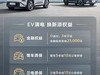 2025 款起亚 EV5 车型宣布上市，14.98~21.48 万元_汽车新闻-中关村在线