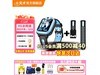 小天才电话手表Q2A/N3京东活动价498元包邮到手_家电导购-中关村在线