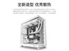 【手慢无】恩杰H6 FLOW电脑主机箱只要649元！（全文）_白恩 DH630_游戏硬件机箱电源-中关村在线