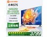 小米S75电视75英寸4K 3599元超值入手_小米 S Pro 65_电视导购-中关村在线