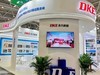 DKE东方科脉电子纸精彩亮相2022国际物联网展_业界资讯-中关村在线