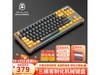 御斧Y87机械键盘到手价376元！_游戏硬件键鼠外设-中关村在线