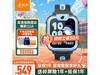 【手慢无】小天才Q2A儿童智能手表仅需439元 限时优惠抢购中（全文）_小天才 Q2A_家电导购-中关村在线
