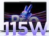 联想小新Pro 16 2023官宣：自带独显 性能释放115W_笔记本新闻-中关村在线