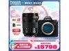 松下S5M2全画幅微单相机24-105mm套机京东特惠15798元_数码影音-中关村在线