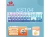 【手慢无】 REDRAGON 红龙 KS104三模机械键盘 299元入手_游戏硬件键鼠外设-中关村在线