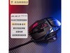 【手慢无】美加狮RAT PRO S3有线鼠标只要259元_游戏硬件键鼠外设-中关村在线