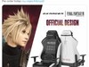 《FF7重生》与DXRacer联名款电竞椅发布：王者之座再现！_游戏单机游戏-中关村在线