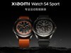 小米 Watch S4 Sport 手表尝鲜价 2999 元，享优先发货、价格保护_业界资讯-中关村在线