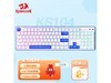 【手慢无】REDRAGON 红龙 KS104 无线三模机械键盘：到手价146元（全文）_虹龙 K688有线单色机械键盘 青轴_游戏硬件键鼠外设-中关村在线