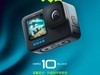 【手慢无】性价比太给力！GoPro HERO10 Black运动相机只要2378元（全文）_GoPro Hero 10 Black_数码影音 ...