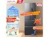 【手慢无】华凌 BCD-326WFPH 风冷多门冰箱，超值价1401元_华凌 BCD-326WFPH_家电冰箱-中关村在线