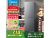 美的BCD - 182M 182L双门冰箱京东优惠价707元_家电冰箱-中关村在线