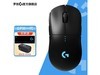 【手慢无】罗技G Pro Wireless无线鼠标仅售459元_游戏硬件键鼠外设-中关村在线