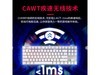 【手慢无】CHERRY MX8.2TKL机械键盘仅售1499元 还包邮_游戏硬件键鼠外设-中关村在线