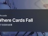 App Store内容生态再丰富，《Where Cards Fall》登陆苹果VR平台（全文）_Apple Vision Pro M ...
