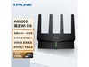 【手慢无】普联TL-XDR6010易展版千兆路由器到手价只需449元（全文）_TP-LINK TL-XDR6010易展版_ZOL企业站-中关村在线
