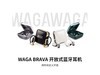 【手慢无】WAGAWAGA开放式蓝牙耳机到手价948元 限时优惠抢购中_数码影音音频-中关村在线