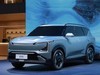 起亚全新纯电SUV EV5配置曝光 15.98元起 全电动_业界资讯-中关村在线