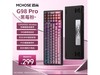 迈从G98 Pro机械键盘超值优惠 299元到手_京天 PRO G98 i9 11900K/RTX3070_游戏硬件键鼠外设-中关村在线