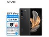 【手慢无】5G手机暴跌！vivo S17 Pro优惠到手价2428元_vivo S17 Pro_家电导购-中关村在线