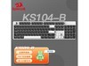 红龙KS104-B 有线键盘促销仅需115元_游戏硬件键鼠外设-中关村在线