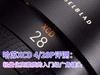 哈苏XCD 4/28P评测：轻量化高素质的入门级广角镜头（全文）_哈苏 X2D 100C_数码影音-中关村在线