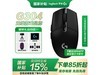 罗技G304无线鼠标京东促销199元享Lightspeed技术_罗技 GPW LIGHTSPEED 无线游戏鼠标_游戏硬件键鼠外设-中关村在线