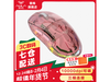 AULA 狼蛛 SC660鼠标仅需88元到手 时尚外观 功能强大_AULA SC660透明游戏鼠标_游戏硬件键鼠外设-中关村在线