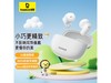 【手慢无】BASEUS E10真无线蓝牙耳机78.41元入手，直降20元！_数码影音音频-中关村在线