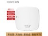 【手慢无】安移通 AP11千兆双频路由器到手价549元！（全文）_Aruba Instant On AP11_ZOL企业站-中关村在线