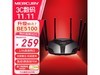 MERCURY水星BE5100双频路由器到手价237元_ZOL企业站-中关村在线