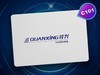 【手慢无】杀疯了！480G固态史低价159元（全文）_铨兴 C101_游戏硬件存储-中关村在线