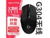 罗技G304无线鼠标史低价199元秒杀中 性能堪比有线鼠标_罗技 G304Lightspeed 无线游戏鼠标_游戏硬件键鼠外设-中关村在线