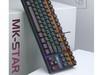 【手慢无】MageGee MK-STAR 有线背光游戏键盘 仅售93.5元（全文）_MageGee MK-STAR_游戏硬件键鼠外设-中关村在线