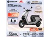【手慢无】购物节抢购！Ninebot九号电动摩托车 N70C 到手仅需3099元_电动车市场-中关村在线