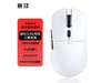 【手慢无】赛技GM008无线有线蓝牙三模鼠标 原相3395芯片 129元包邮到手_游戏硬件键鼠外设-中关村在线