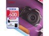 佳能EOS R50 相机特价 5599元_佳能 EOS R50_数码影音-中关村在线