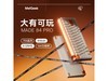 高质感键盘之选 Made84 PRO 仅售949元_游戏硬件键鼠外设-中关村在线