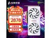 电竞显卡降价了！AX 电竞叛客 DLSS 3游戏显卡到手价2849元_游戏硬件显卡-中关村在线